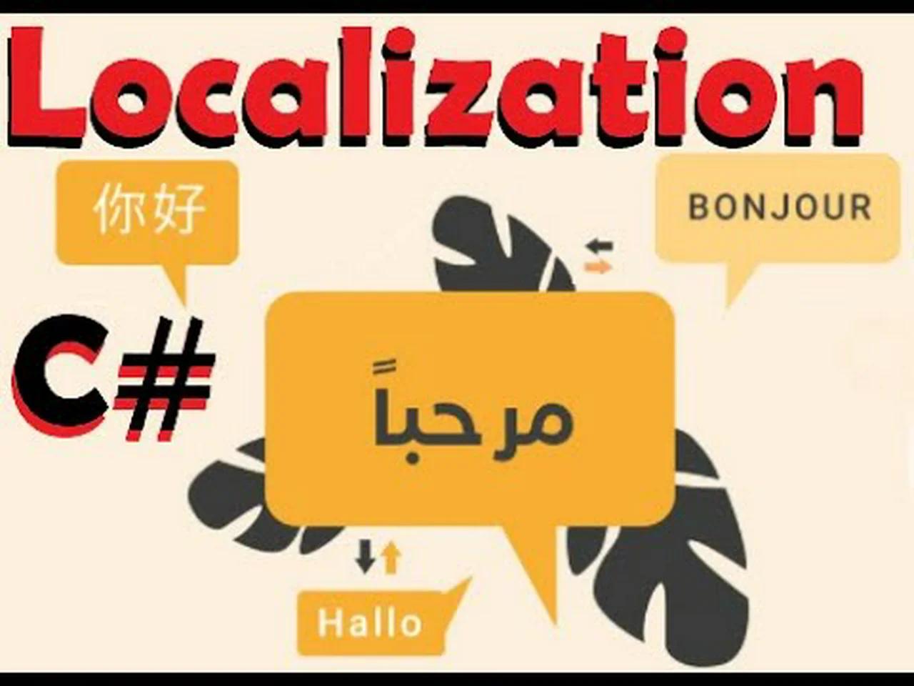 👌Localization in C# 💥🌈 تضمين اللغة العربية فى أى برنامج 🌞🌞