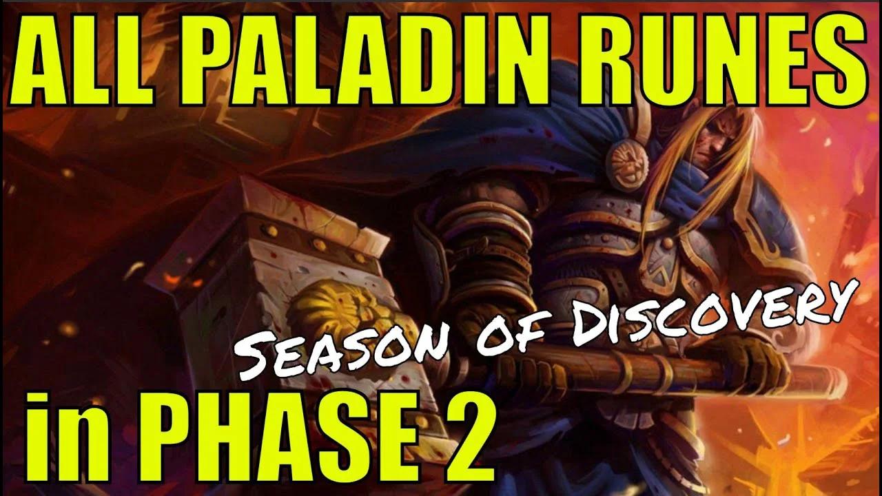 All PALADIN RUNES in PHASE 2 of Season of Discovery | World of Warcraft ...