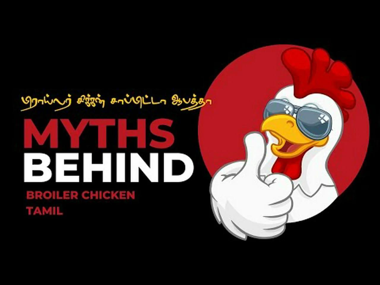 busting-the-myths-of-broiler-chicken-agriculture-based-on-research