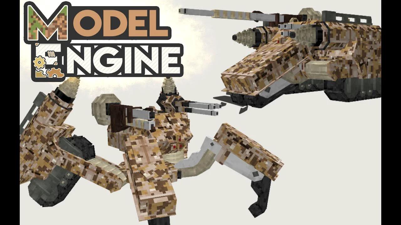 ModelEngine - GAB-25M