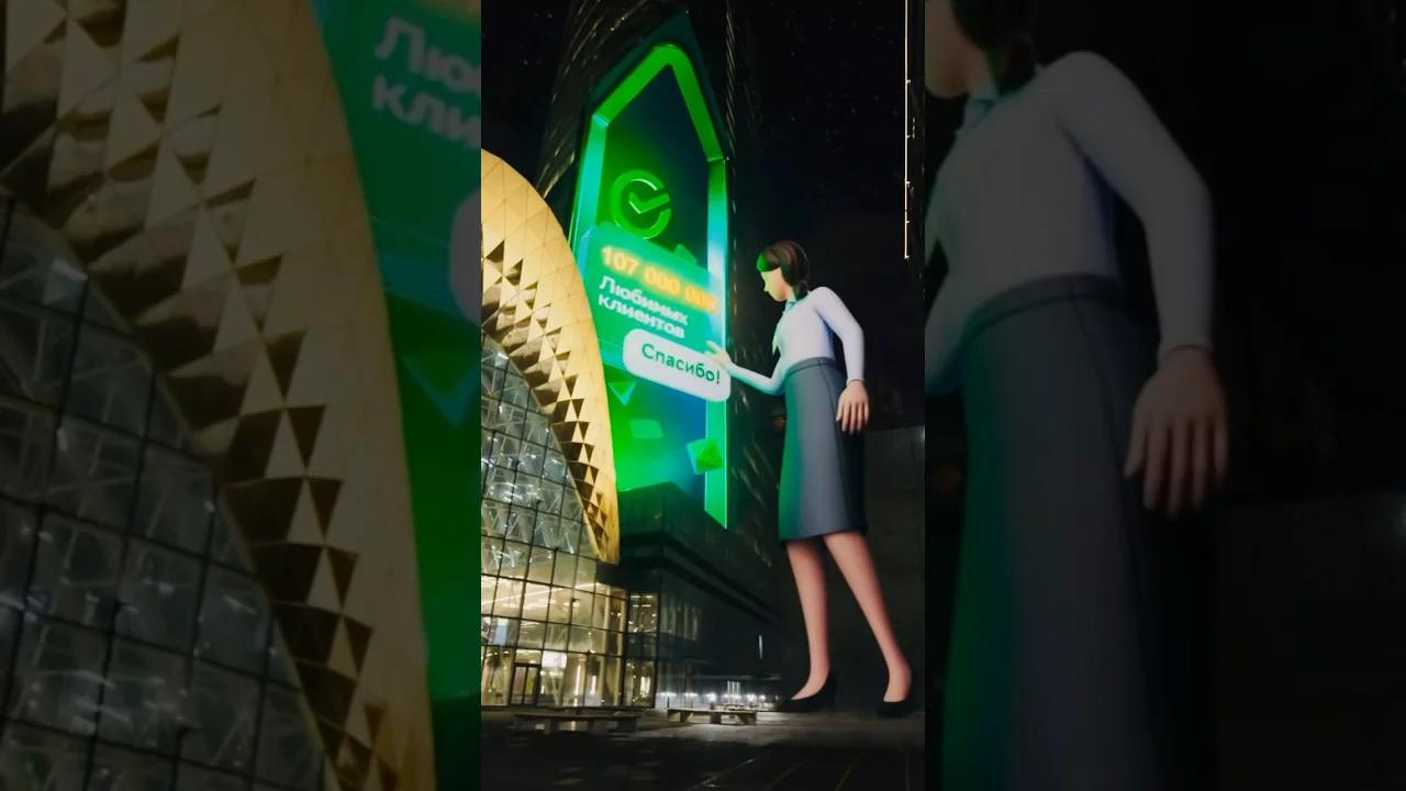 🔥🔥Next level commercial using 3D animation and vfx #automobile # ...