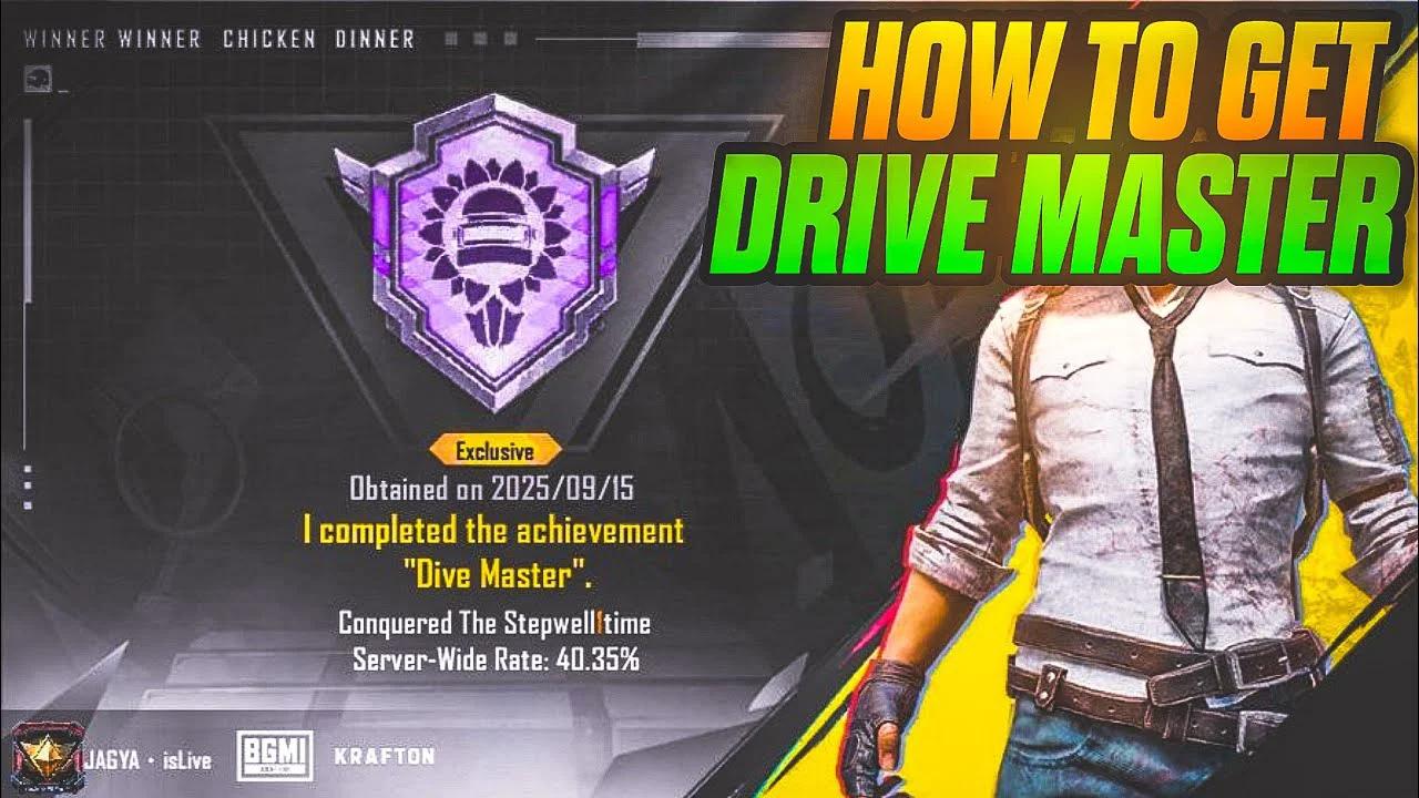 How to Get BGMI title Drive Master 🔥 New Title Unlocked trick 😱