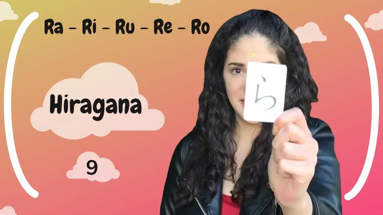 Cómo aprender a escribir Hiragana? " RA - RI - RU - RE - RO " en ...