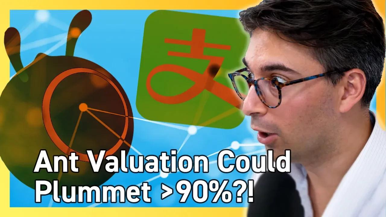 Ant Financial IPO 🐜 Decimated By Chinese Antitrust Clampdown ...