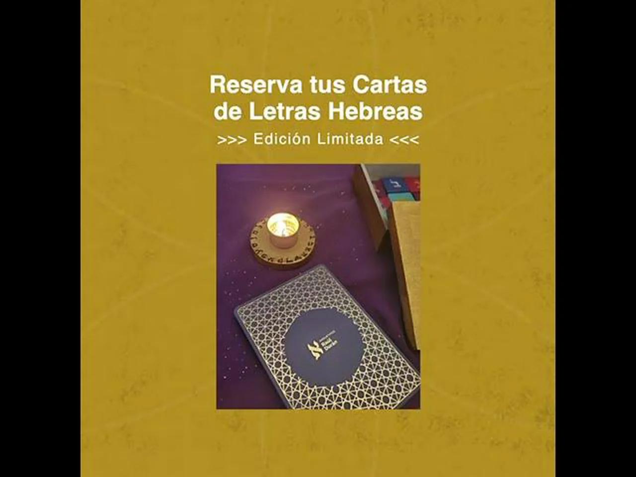 🌟Reserva tus CARTAS de Letras #Hebreas