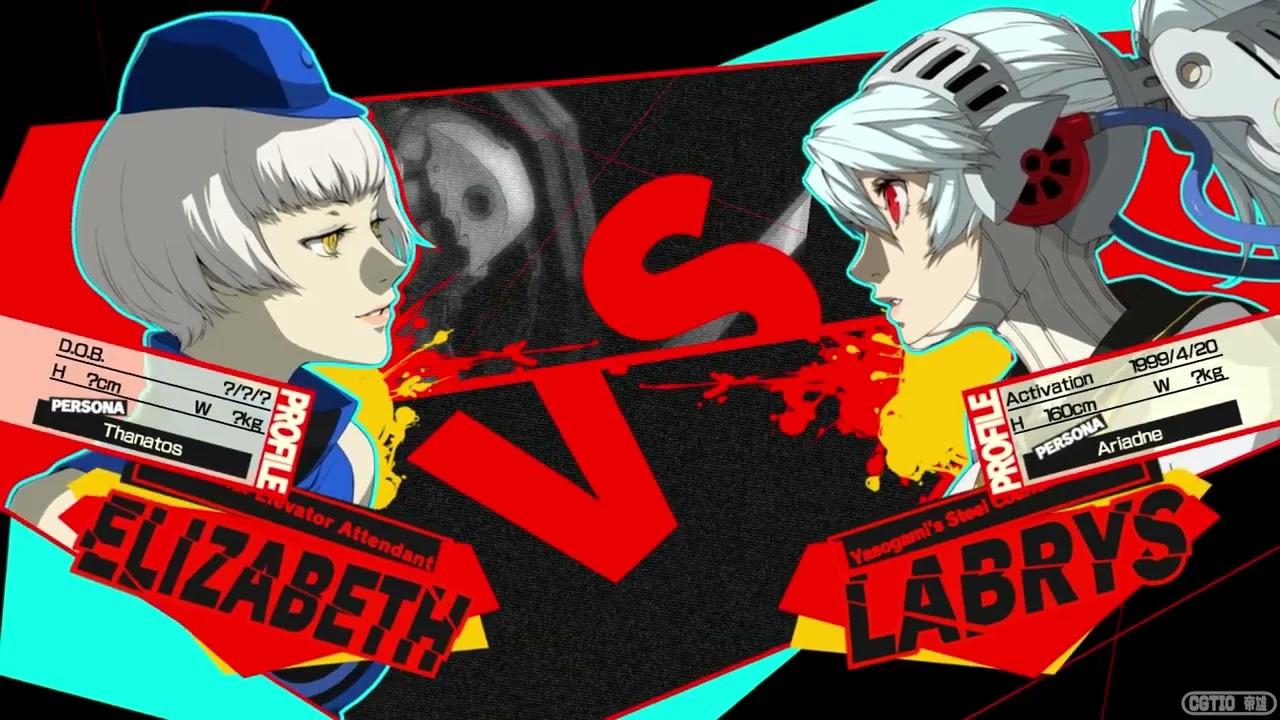 Elizabeth P4 Arena Route | Persona 4 Arena Ultimax (Japanese w/English ...