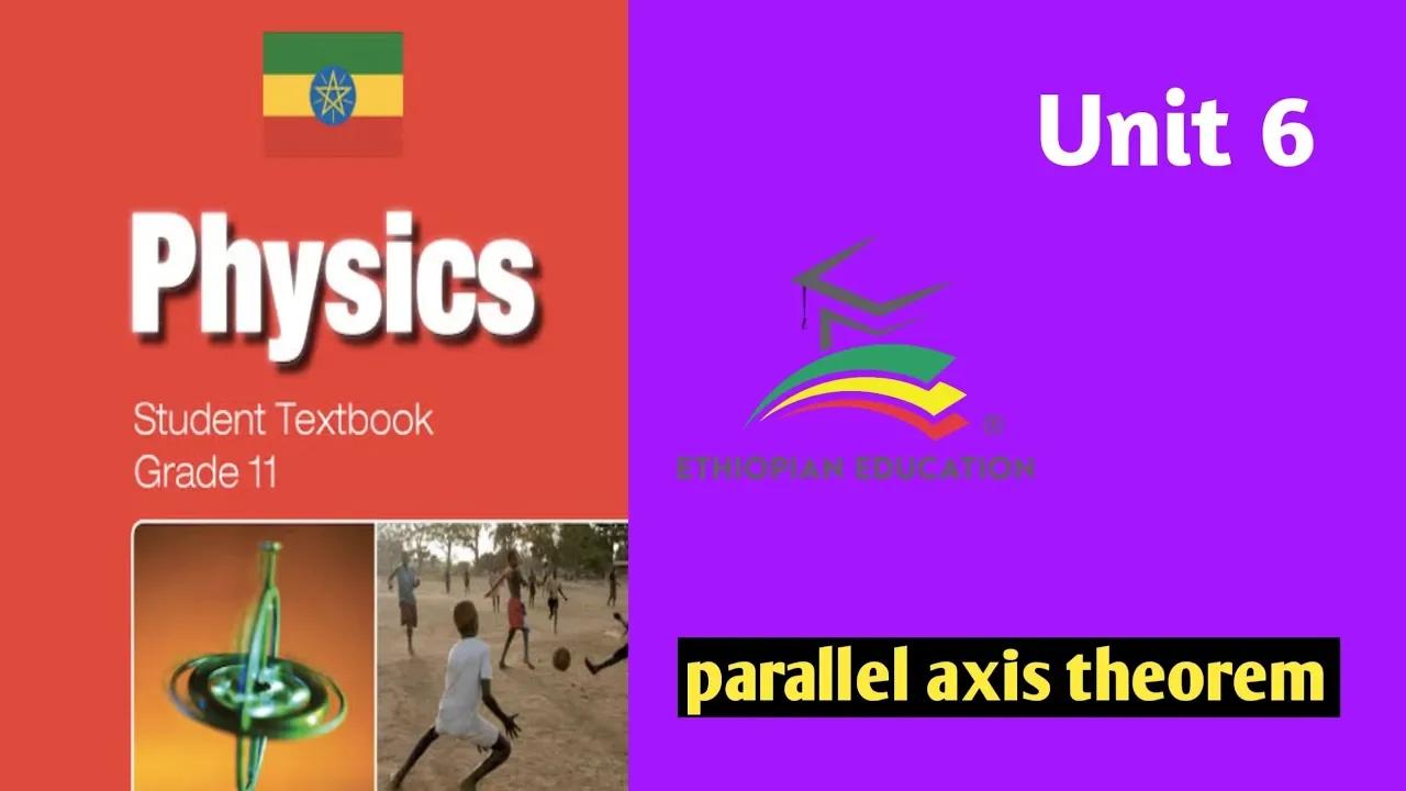 Parallel axis theorem