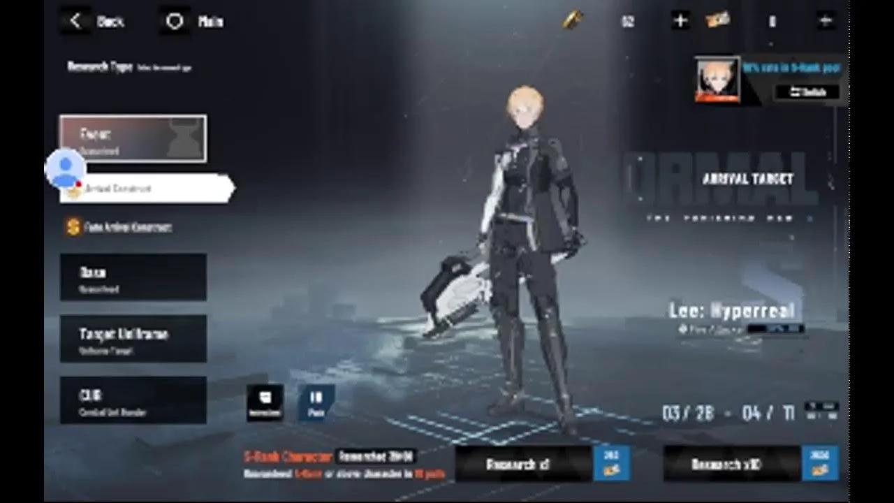 PGR Stream: bout to bounceback