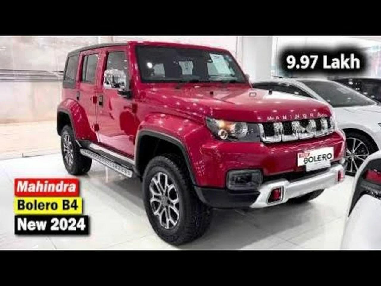 New Bolero 2024 Model Mahindra Bolero 2024 New Model Price And