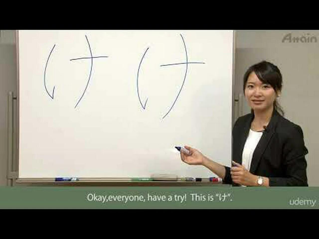 Lesson 1 - 3 あ row and かrow Japanese hiragana pronunciation and writing
