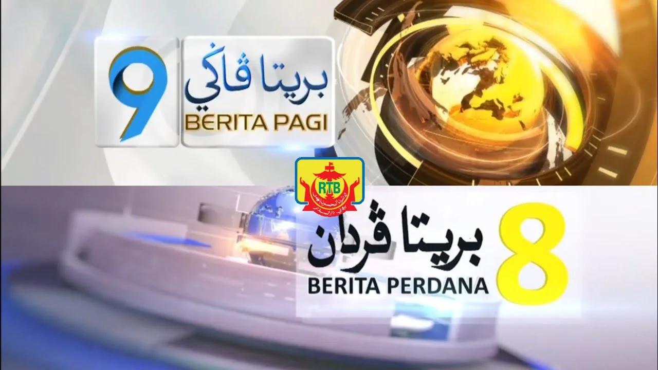 RTB Brunei news intros evolution - '80s present