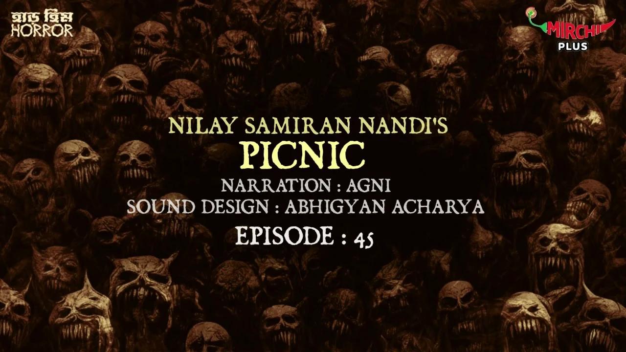 Haar Heem Horror | Picnic | Bangla Horror Story | Mirchi Bangla
