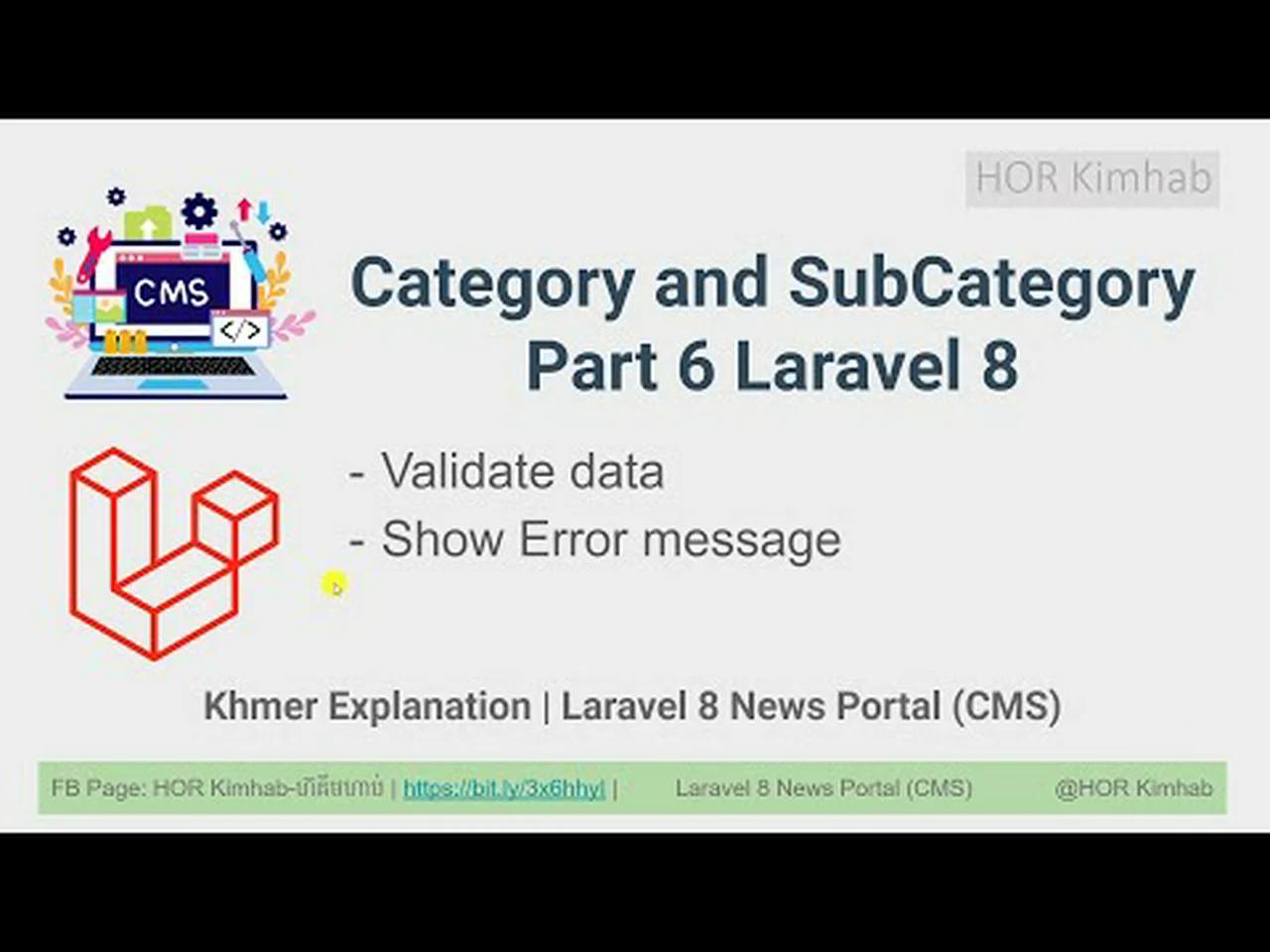 24. Category and SubCategory Laravel 8 Part 6 News Portal CMS - Khmer HKimhab