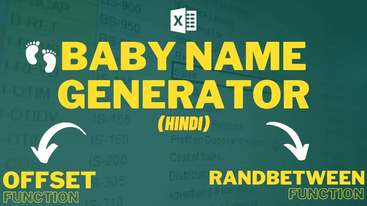 Baby Name Generator In Excel | OFFSET Function | RANDBETWEEN Function ...