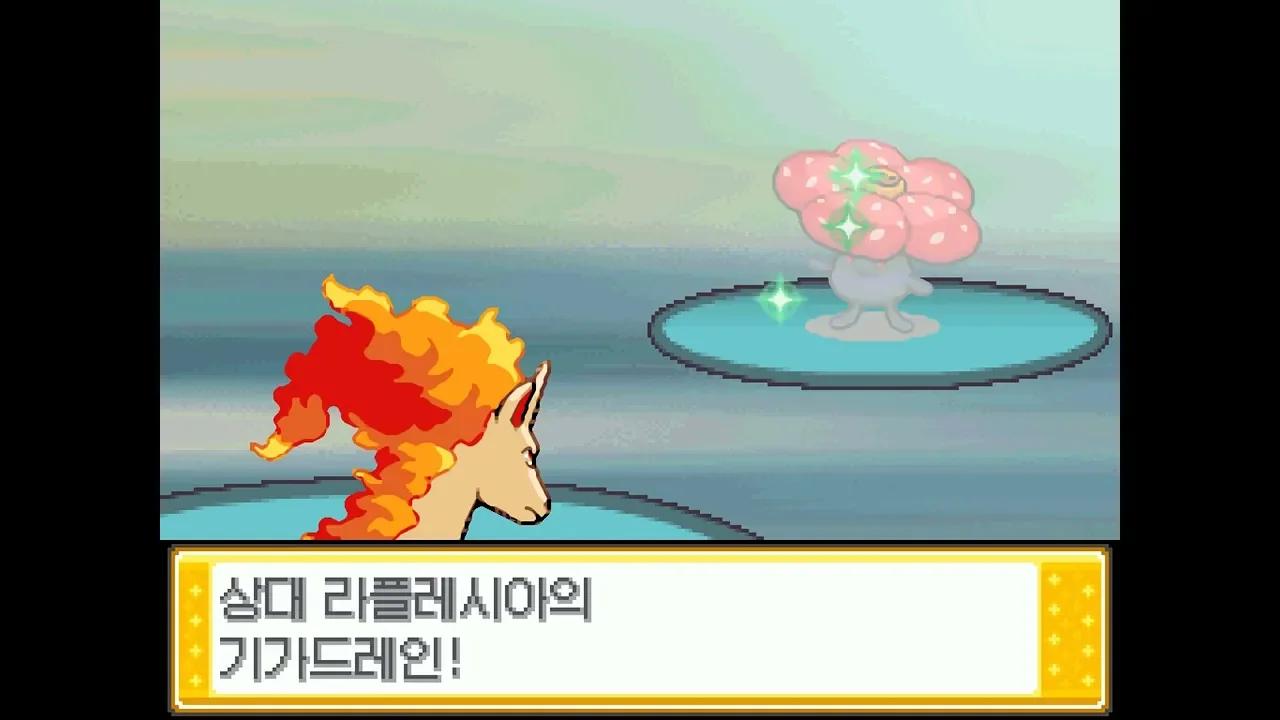 Pokémon HeartGold Version (Korean) - Factory Head Thorton (Silver)