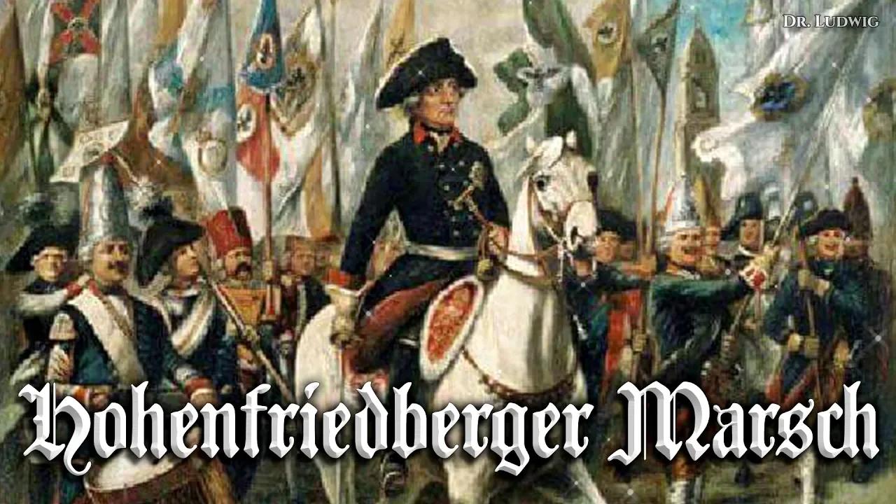 Hohenfriedberger Marsch [Prussian march]