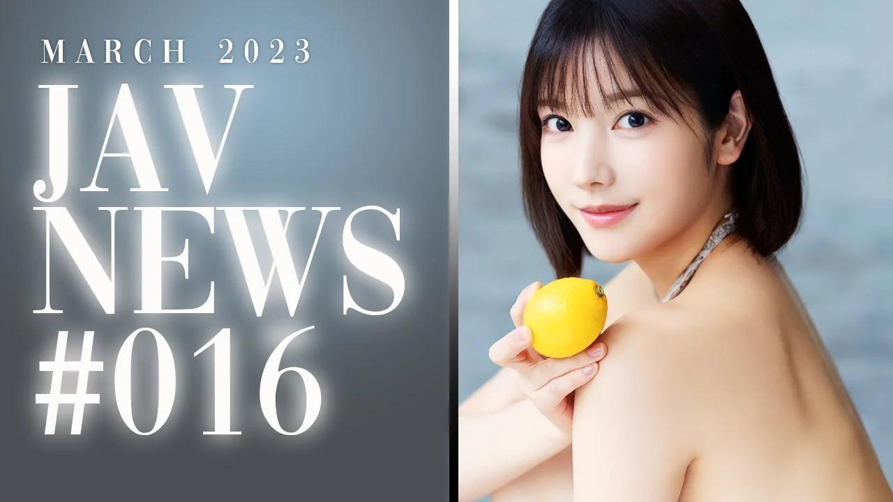 Jav News Updates 2023 16