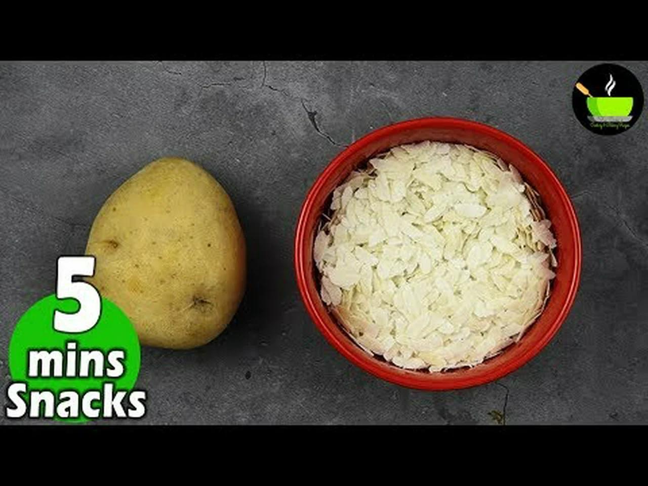 Instant Snacks Recipes | Evening Snacks Recipe | Kids Snacks | Lock ...