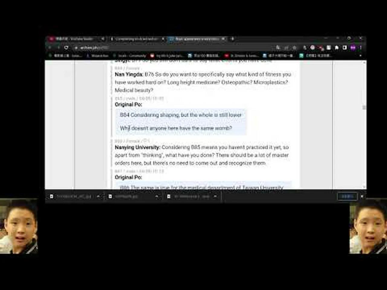 300 posts of dcard gaslighting blackpiller truecel [MUST WATCH]