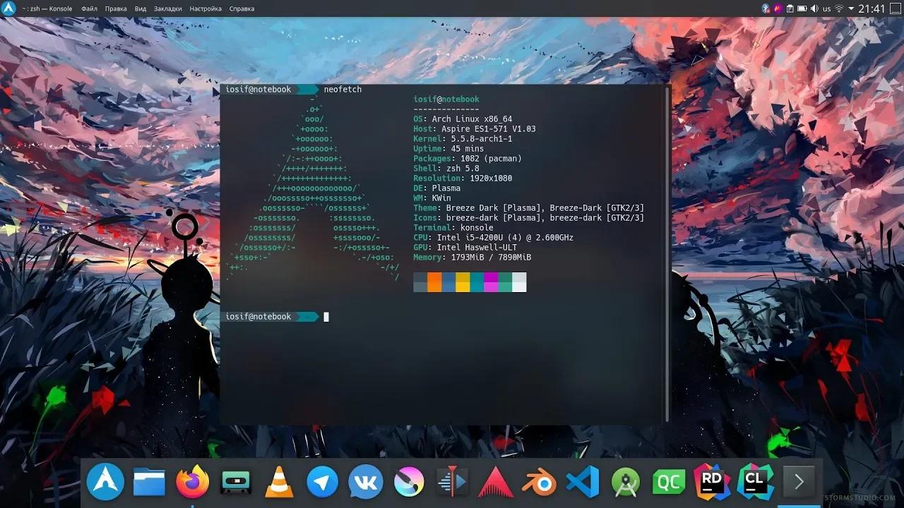 Tutorial instalare Archlinux BTW - 2022