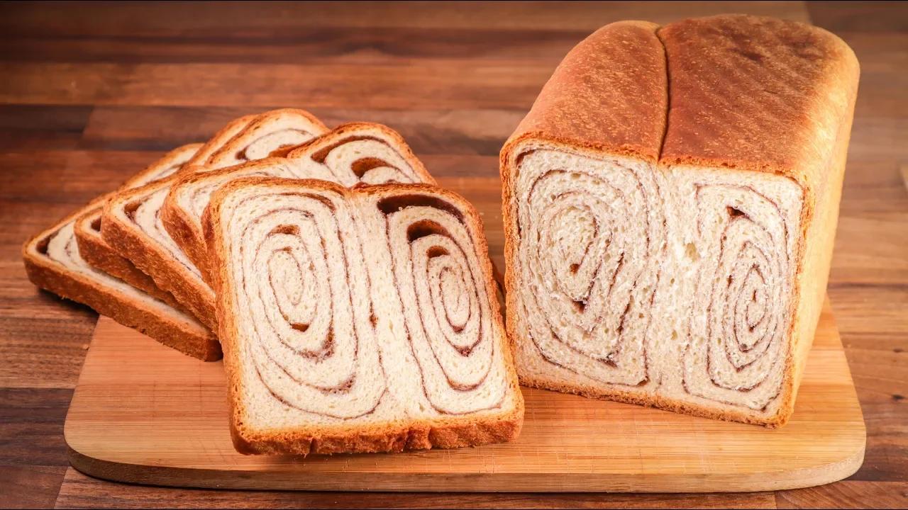 How To Make Cinnamon SWIRL Bread | Sweet Sandwich Loaf Recipe