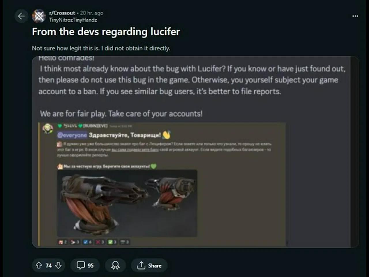 Crossout Lucifer Drama: Uncovering the Chaos! 🚗🔥 #CrossoutDrama