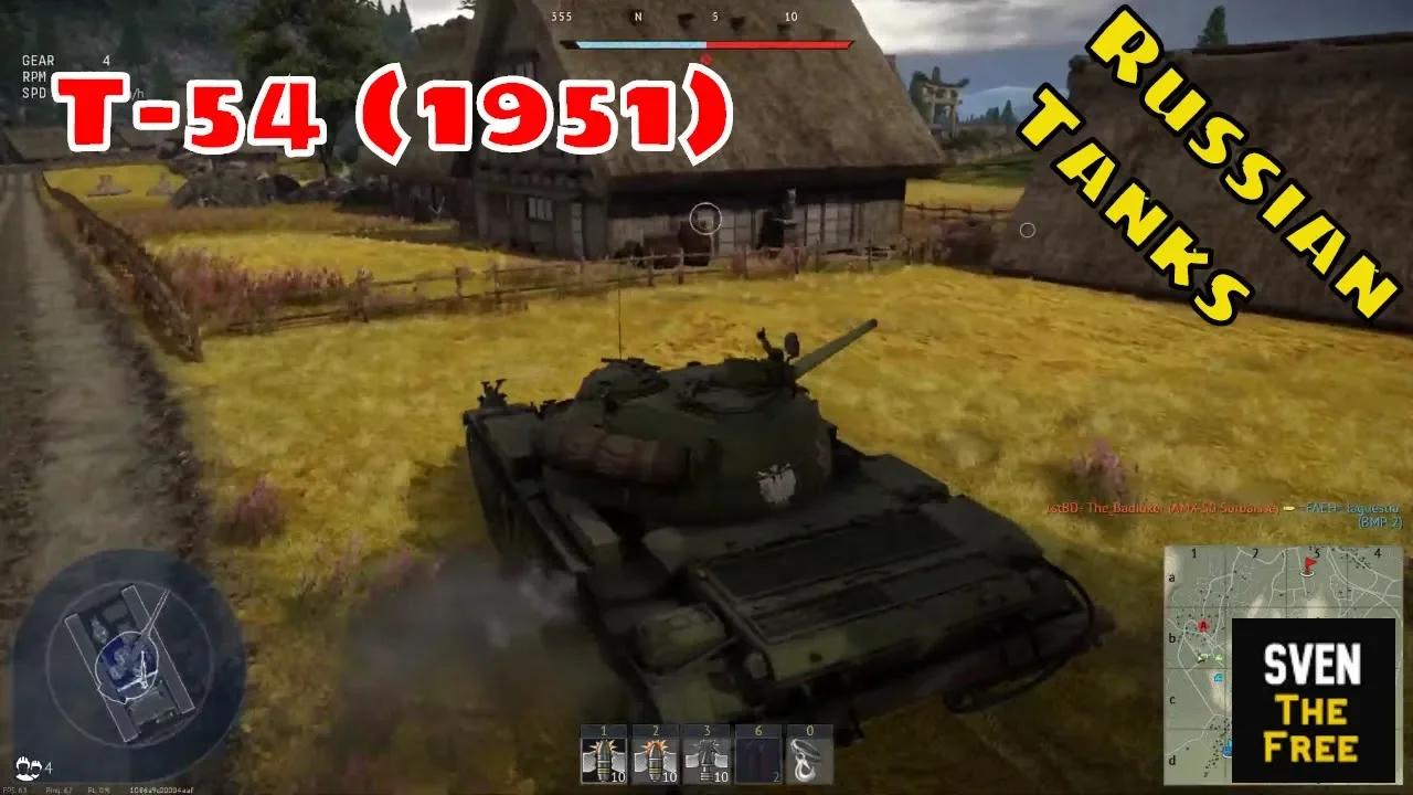 War Thunder T54 1951 on Japan - Russian Tanks | 05war
