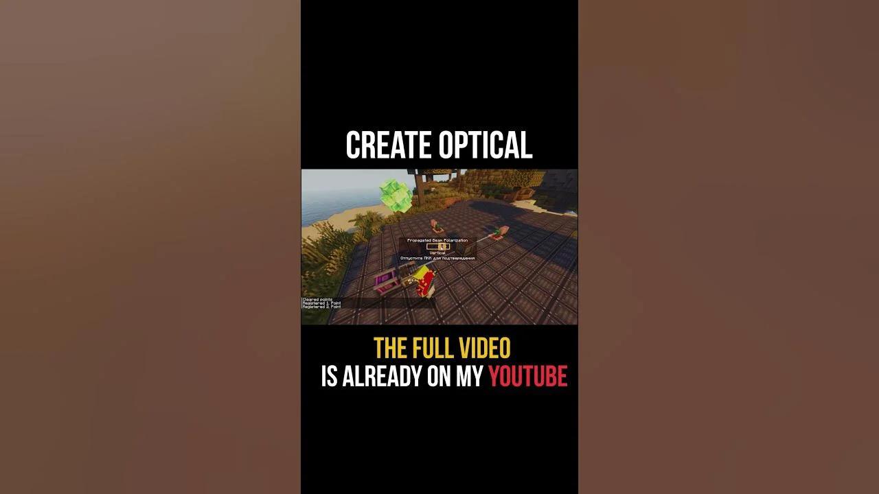 Create Optical. Tutorial / guide 1.20.1 (minecraft java)