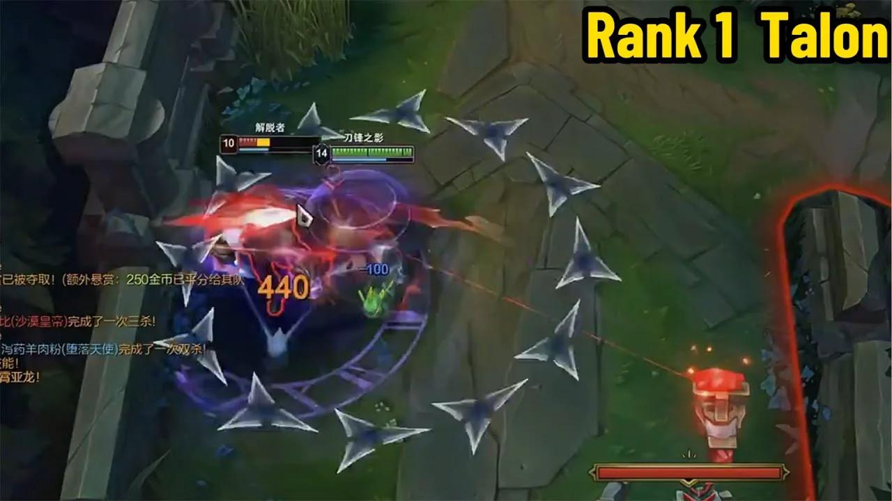 Rank 1 Talon: What God Level Talon Looks Like?