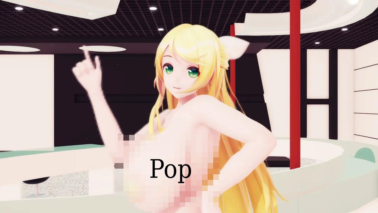 [MMD R18] Pop - Rin