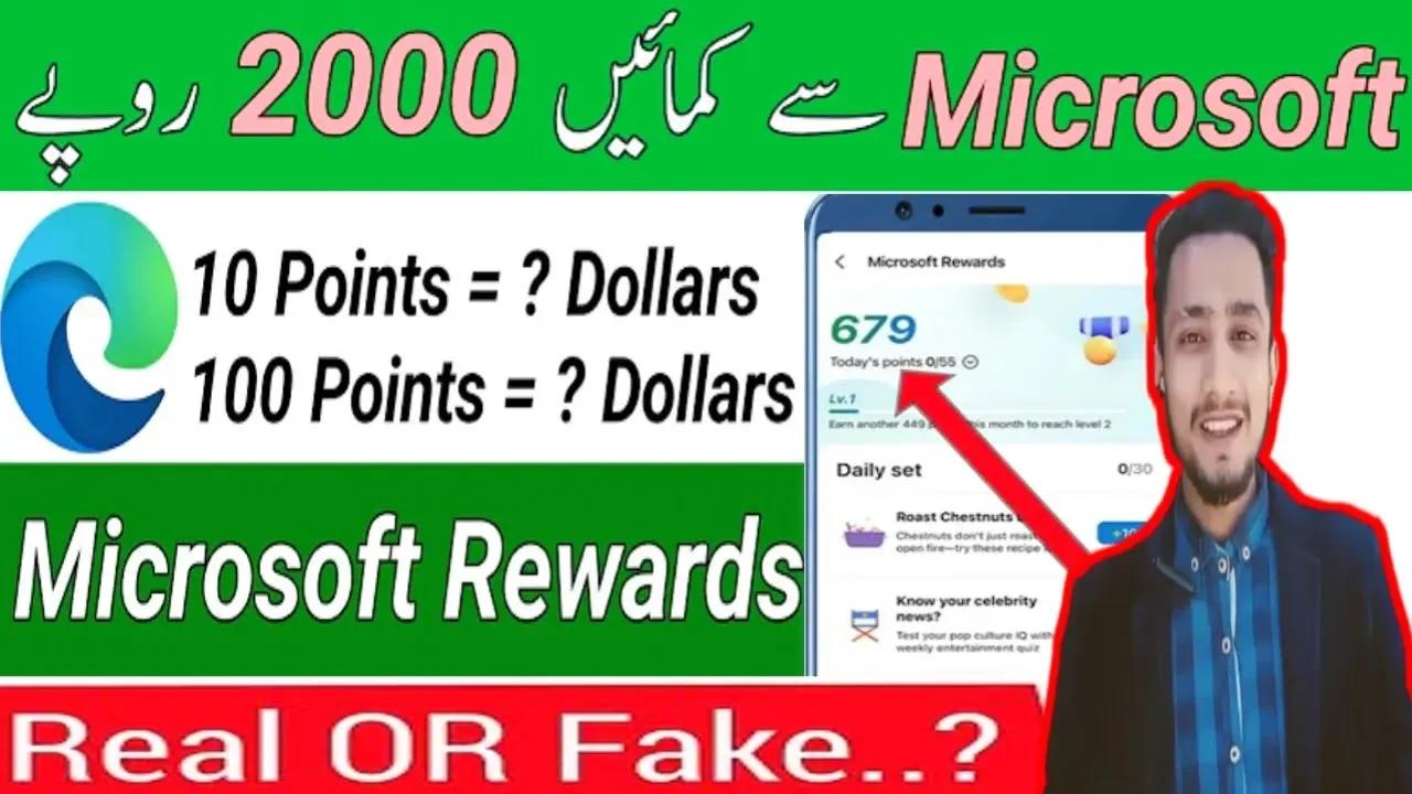 Live Withdraw from Microsoft Edge || Microsoft edge Rewards || Make ...