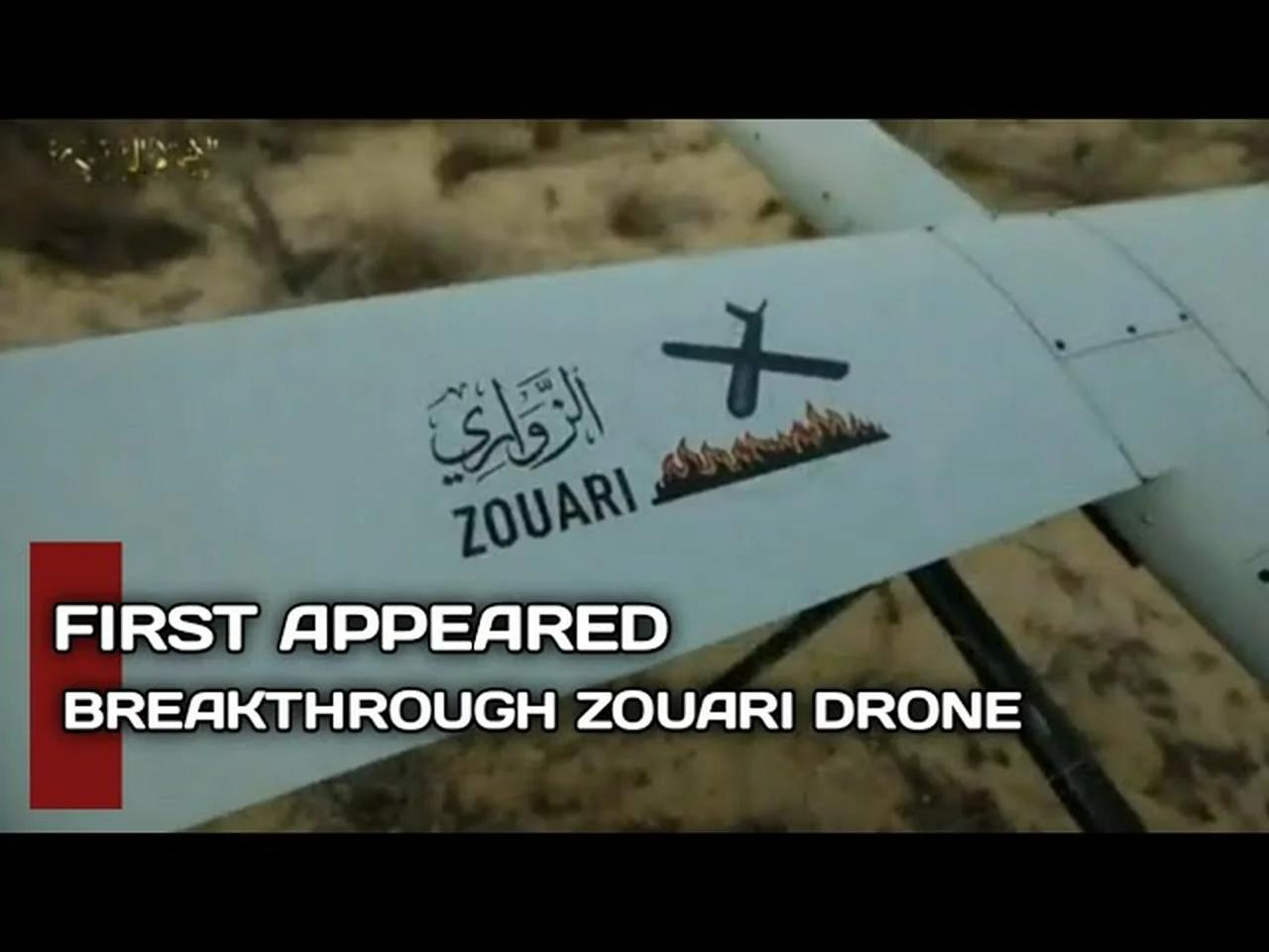 Meet The Zouari Kamikaze Drones During Operation Gaza