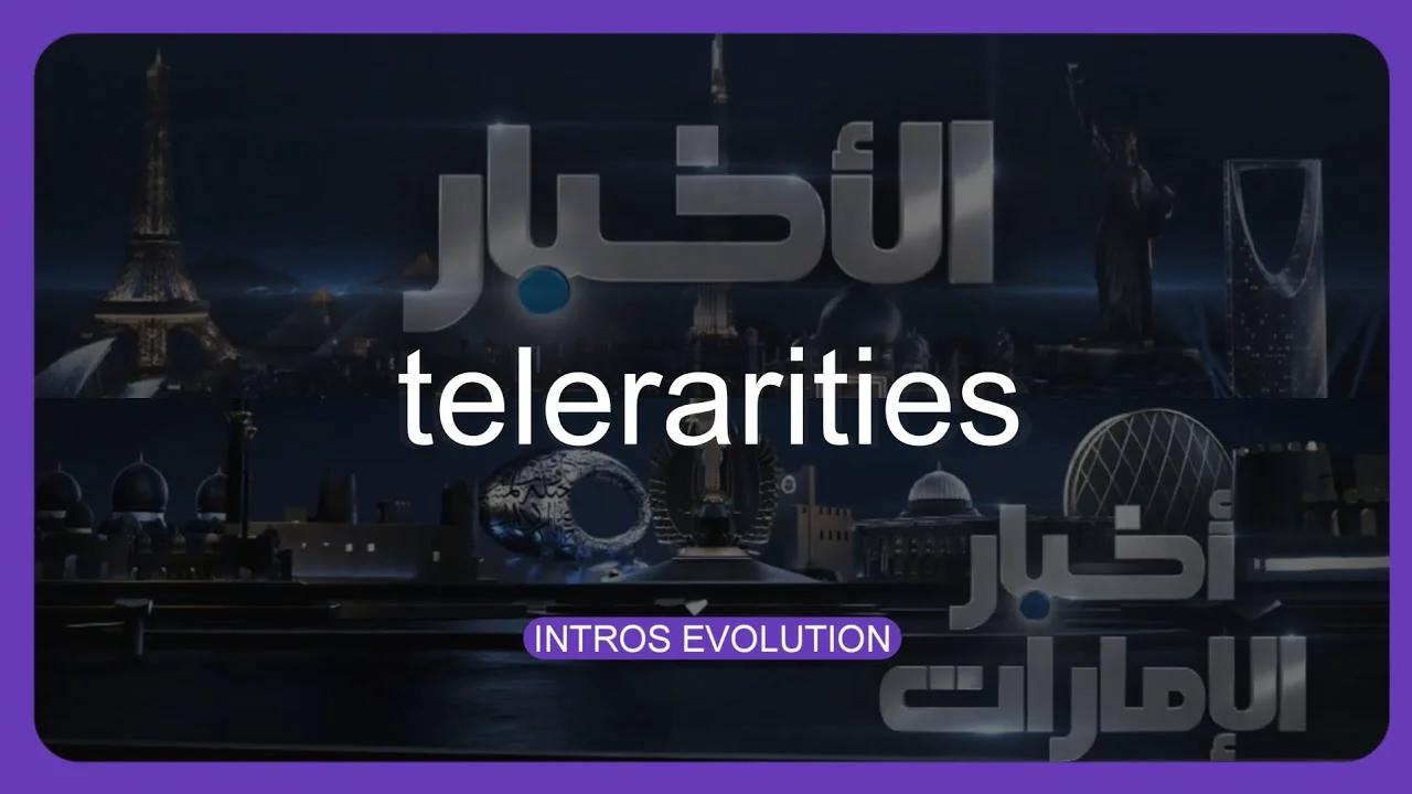 Dubai TV news intros history