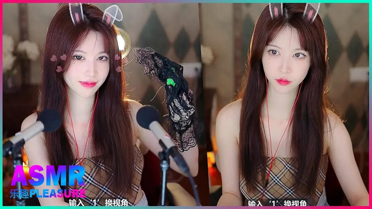 [ASMR 乐趣Pleasure] ASMR | Her Smile Is Charming | BaoBao 抱抱er