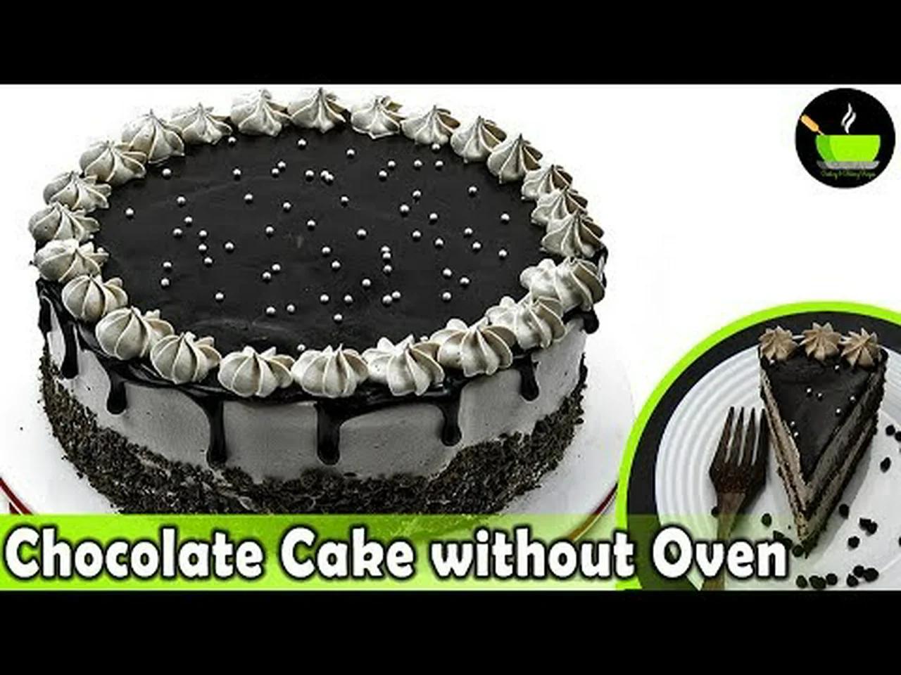 Chocolate Cake Without Oven | Lockdown Cake Recipe | Lockdown Birthday ...