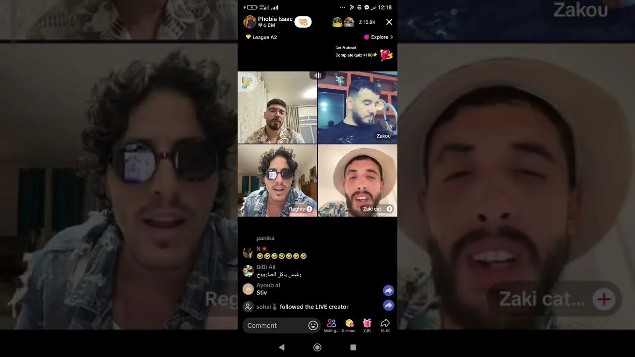 لايف فوبيا و زكي كتالونيا و محمد رغيس و شيخ زاكو live TikTok phobia ...