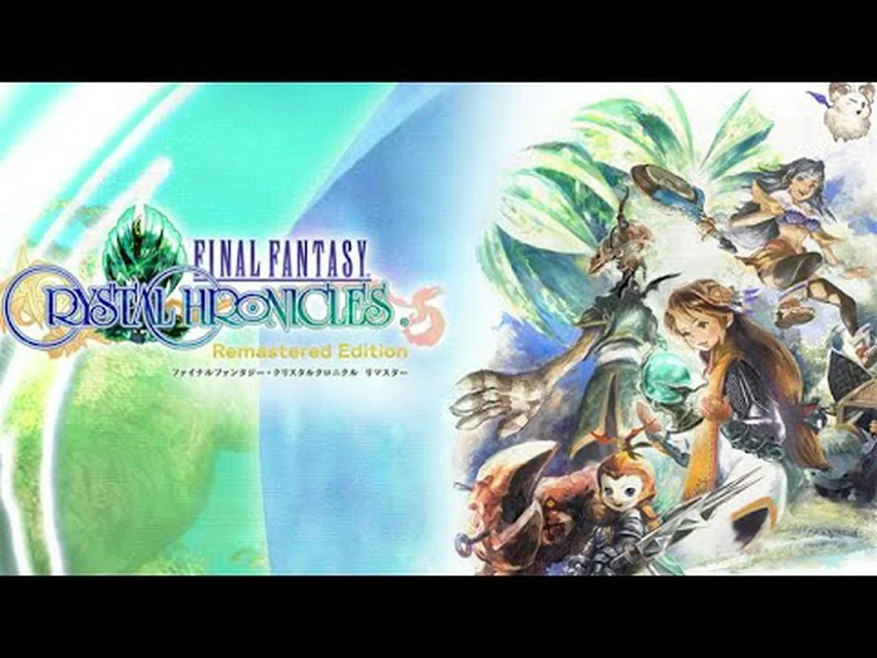 FINAL FANTASY Crystal Chronicles Remastered Edition PS4 Game on PS5