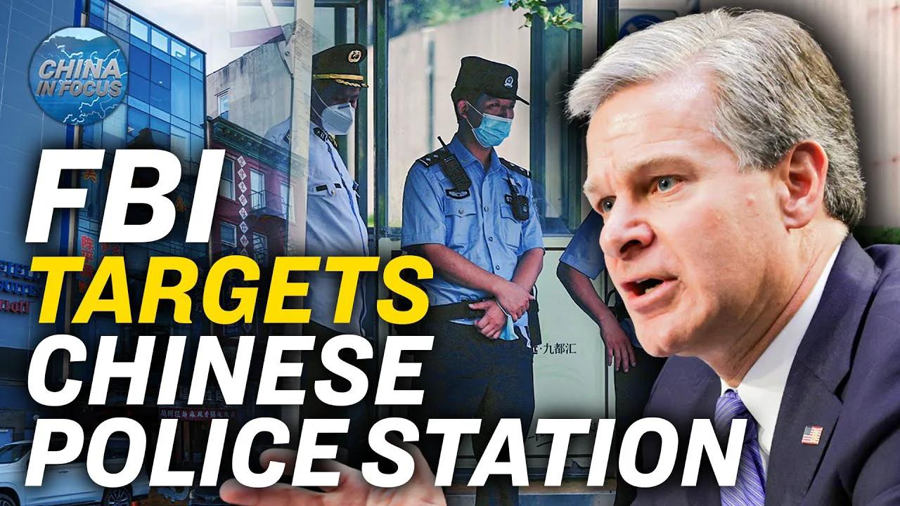 FBI Investigates Chinese Police Station in NYC; Trump Vows to Eliminate ...