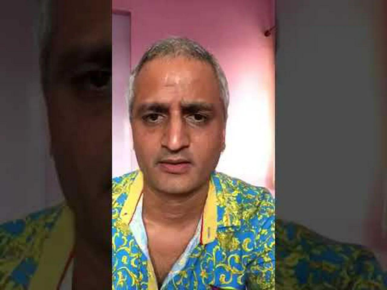 Bill gates key barey mey