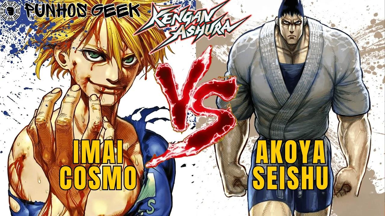 COSMO vs AKOYA | KENGAN ASHURA | LUTA COMPLETA