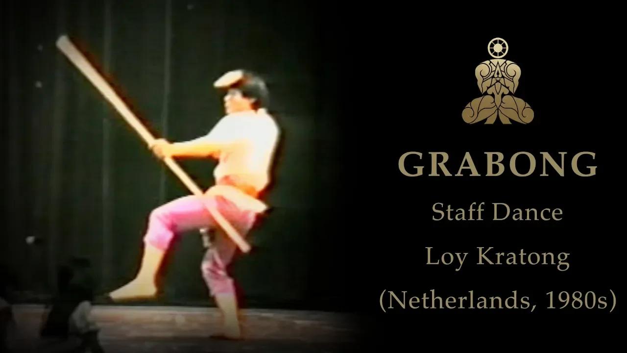 GRABONG - Thai Staff Dance @ Loy Kratong (Netherlands, 1980s)