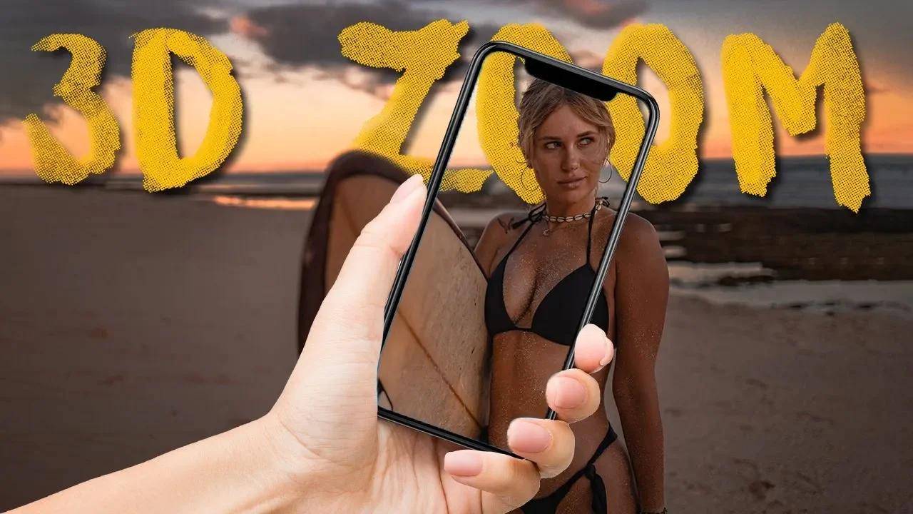 3d ZOOM Effect - CapCut Tutorial