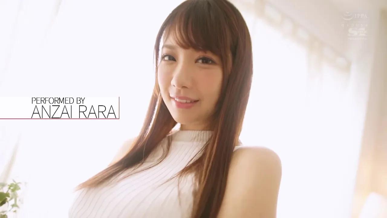 Look who is comeback as Rara Anzai