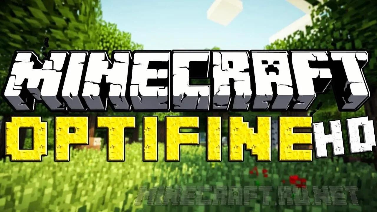 Como baixar e instalar o Optifine no Minecraft 1.16.5 - 2021