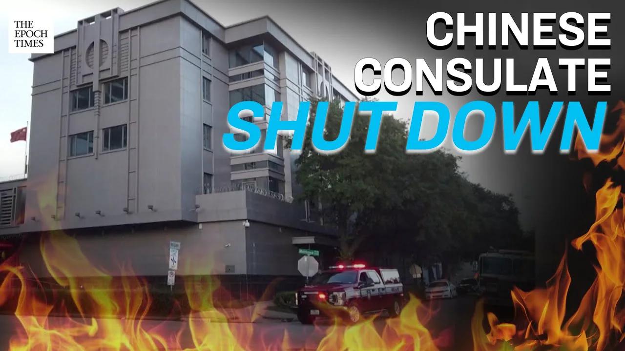 US Orders Chinese Consulate in Houston to Close | CCP | Epoch News