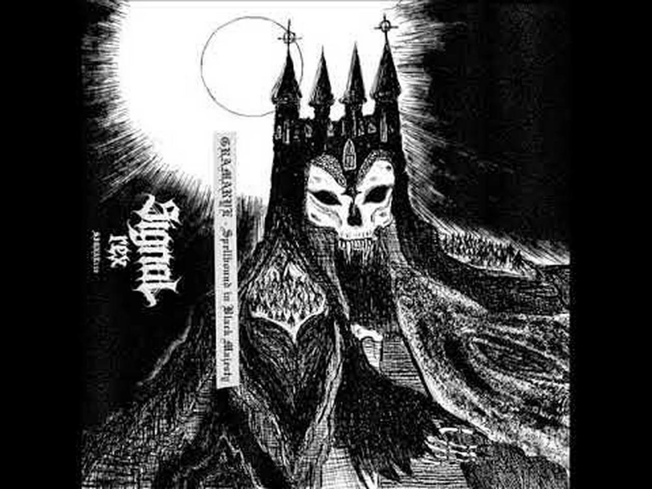Gramarye - Spellbound in Black Majesty