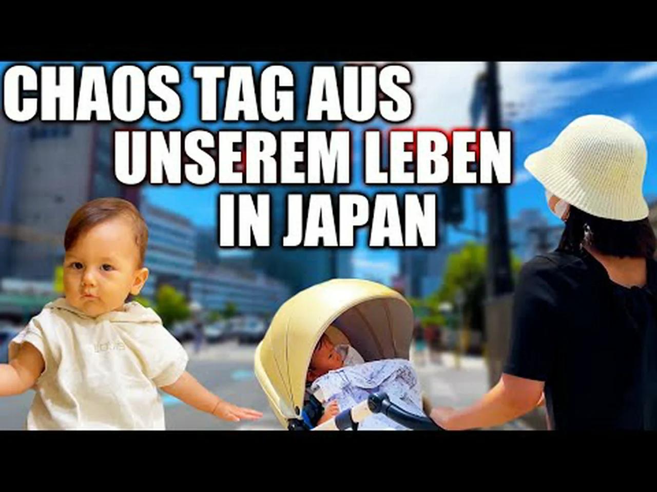 Chaos Tag aus unserem Leben in Japan! - Ausflug nach Tennōji mit Louis ...