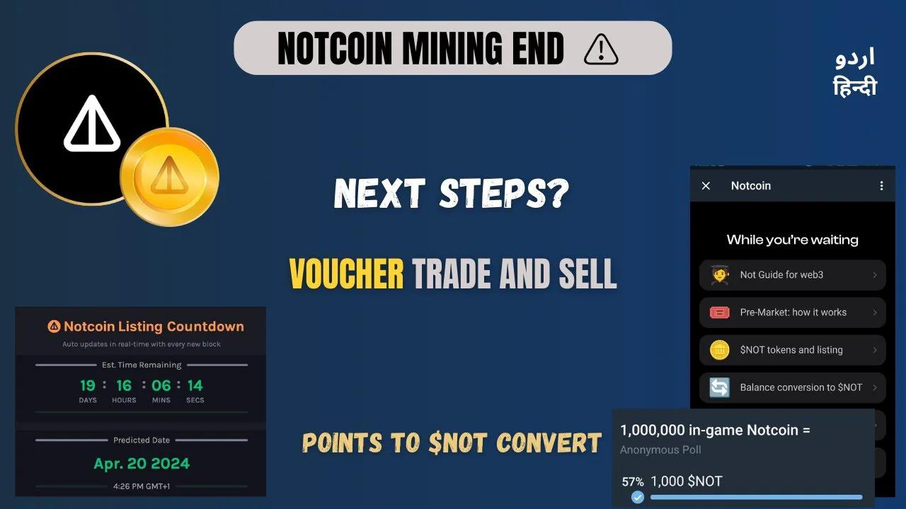 NOT MINING END | HOW TO CLAIM NOT COINS | NOT COIN LISTING UPDATE ...