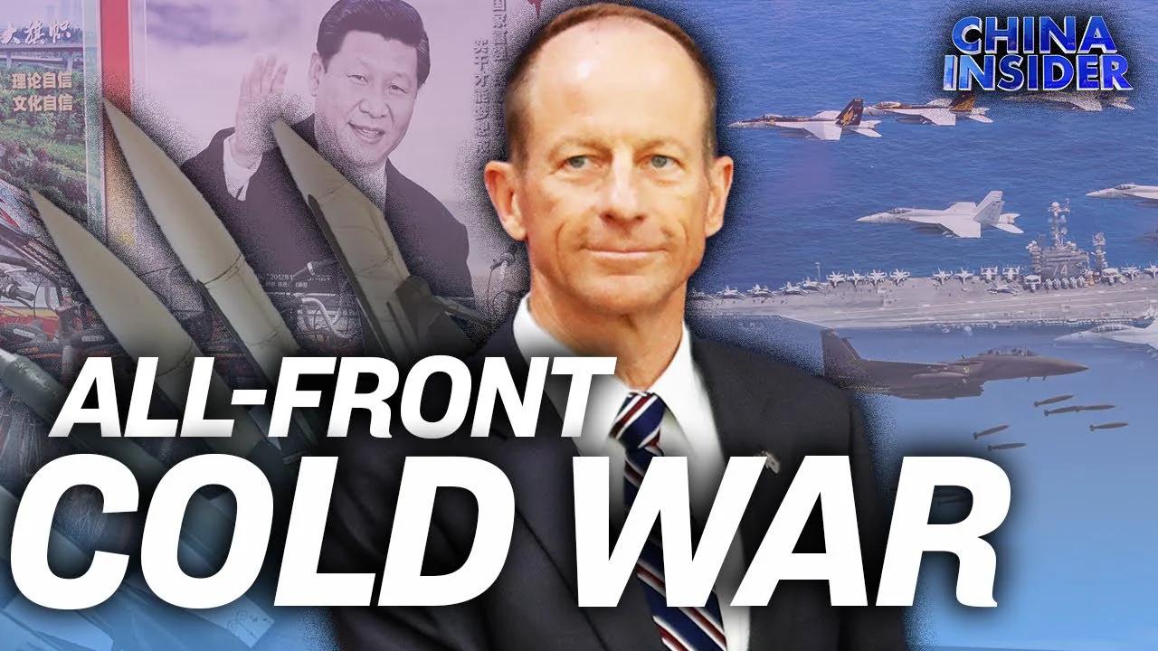 Gen. David Stilwell: We Are in a New Cold War With China and We Have ...