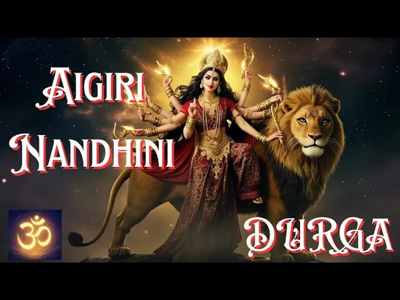 Aigiri Nandhini Powerful Devi Song | Divine Energy for Your Day | Deiva ...